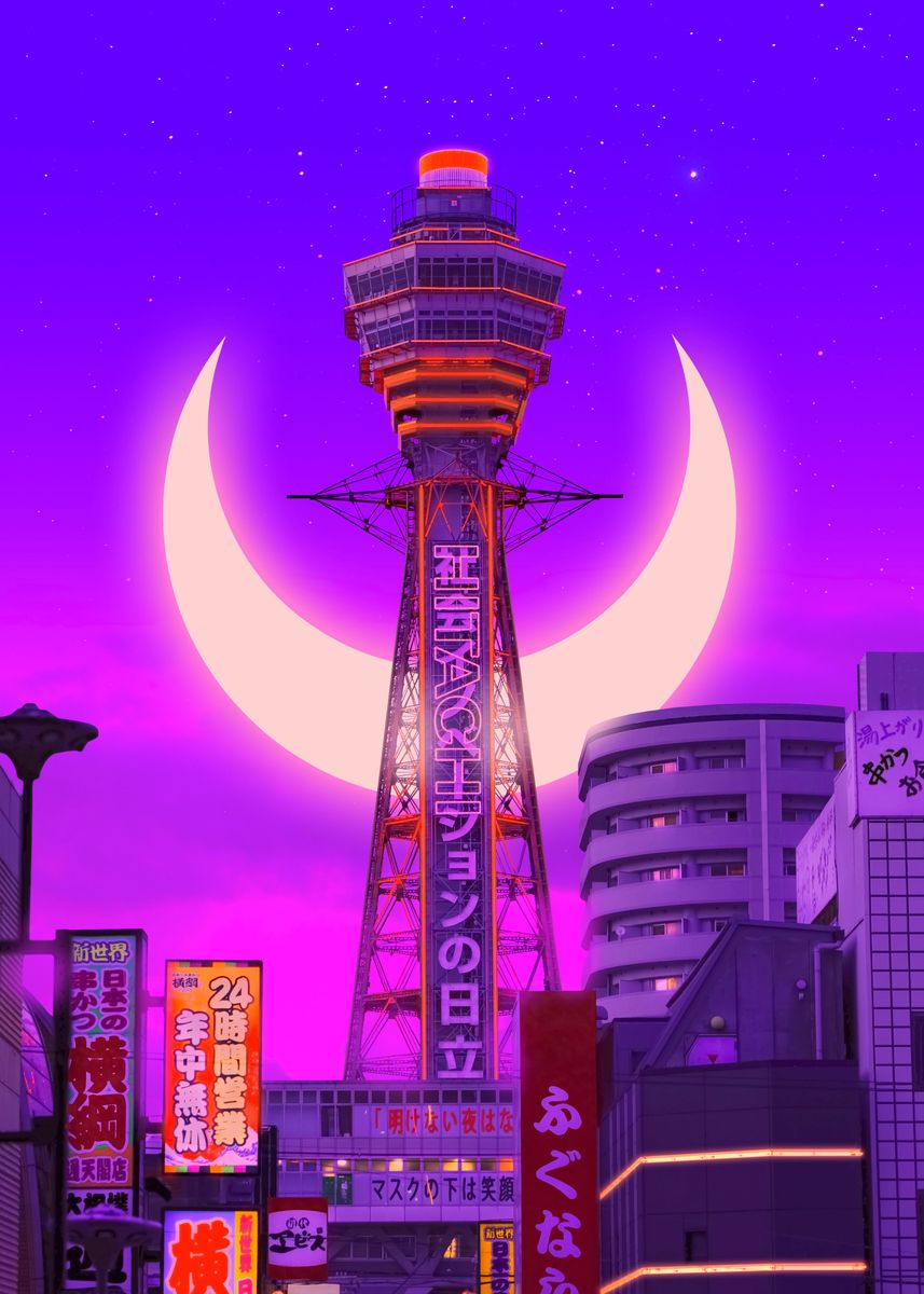 'Japanese Tower' Poster, picture, metal print, paint by Yagedan | Displate