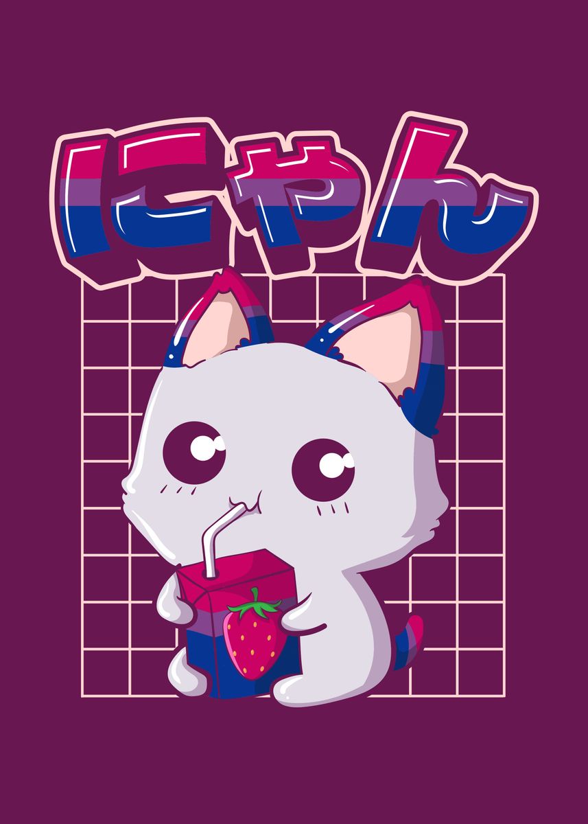 'Bisexual Pride Bi' Poster, picture, metal print, paint by ...