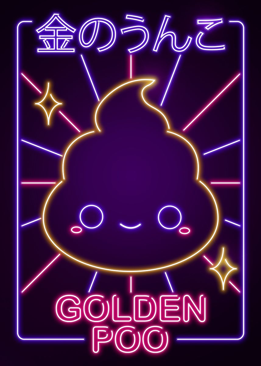 'Golden Poo' Poster, picture, metal print, paint by Donnie | Displate