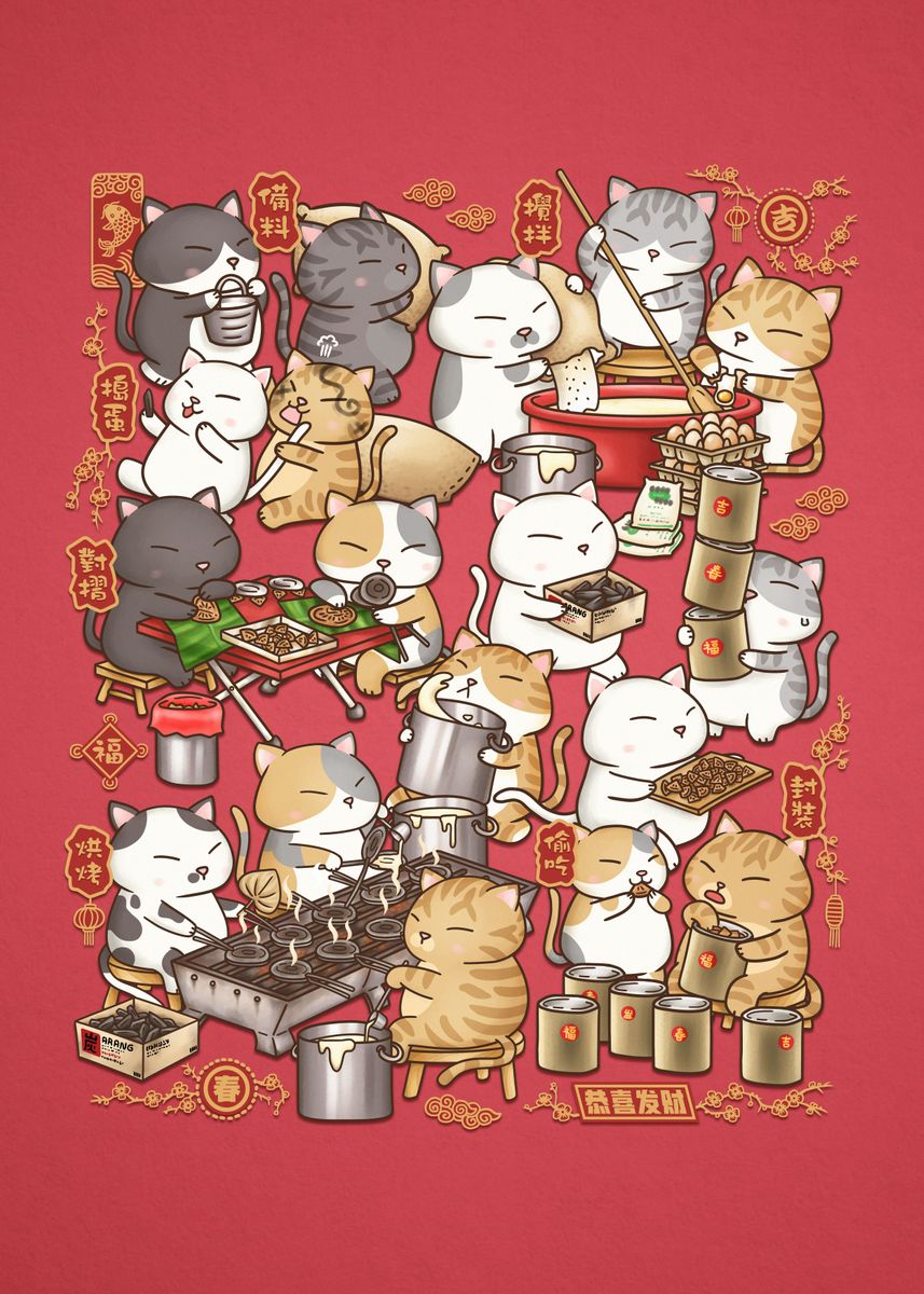 'CNY Kuih Kapit Workshop' Poster, picture, metal print, paint by Takeda ...