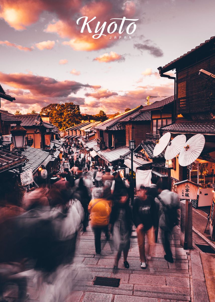 'Kyoto ' Poster, picture, metal print, paint by Explore Universe | Displate