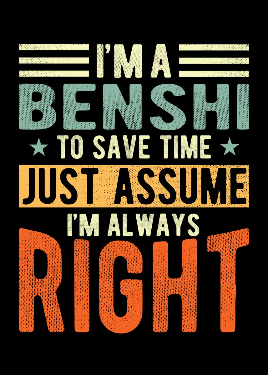 'Benshi' Poster by schmugo | Displate