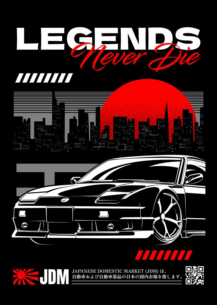 '180sx S13 JDM Legend' Poster, picture, metal print, paint by wellyans ...