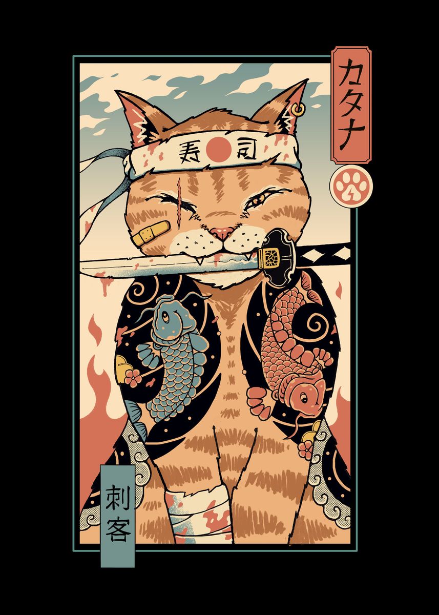 'Catana Portrait' Poster, picture, metal print, paint by vp trinidad ...