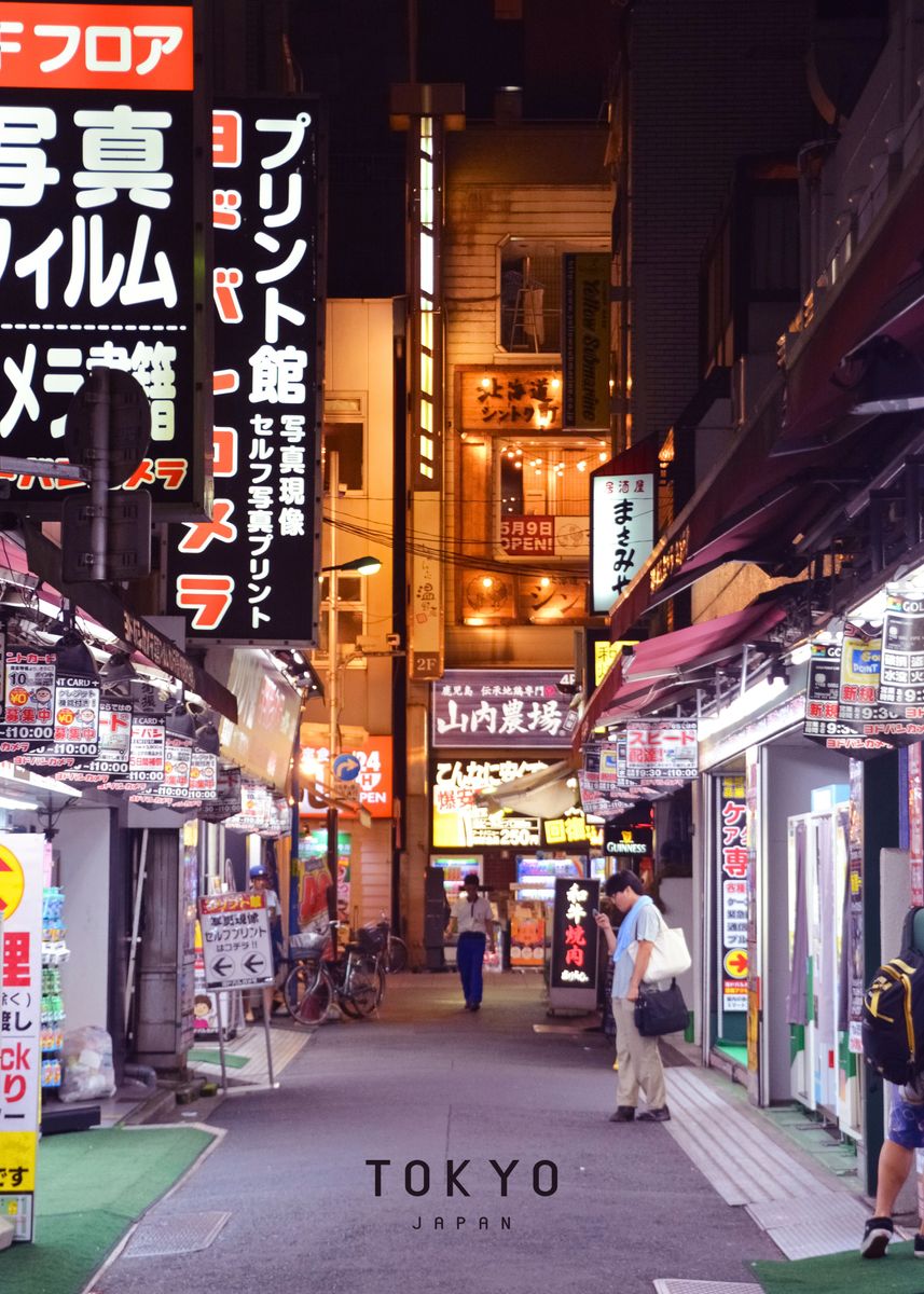 'Tokyo ' Poster, picture, metal print, paint by Famous City | Displate