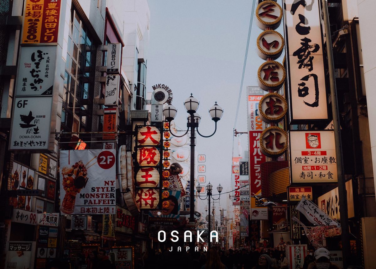 'Osaka ' Poster by Travel Addict | Displate