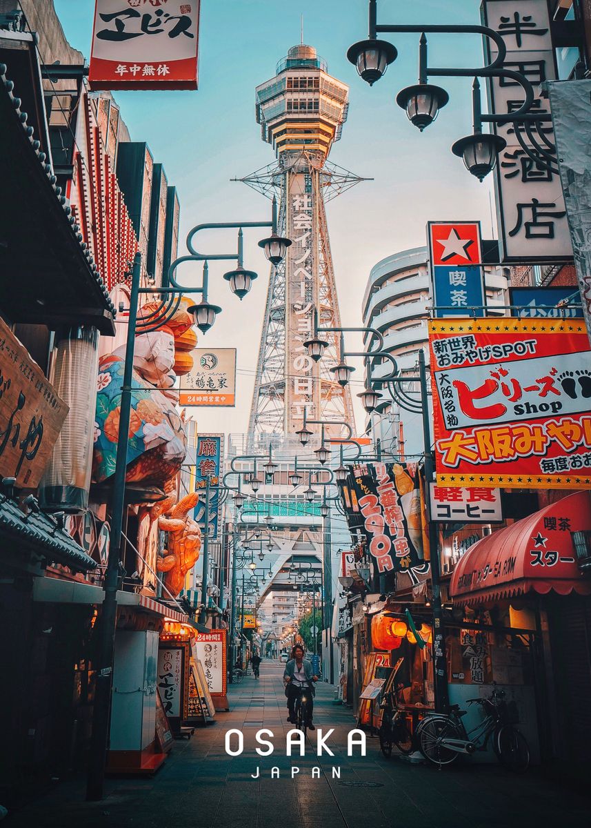 'Osaka ' Poster, picture, metal print, paint by Travel Addict | Displate