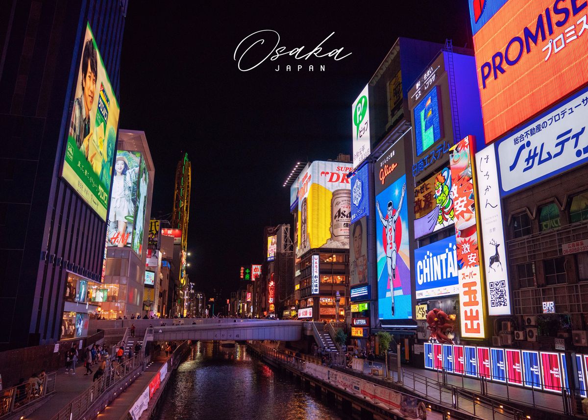 'Osaka ' Poster by Travel Addict | Displate