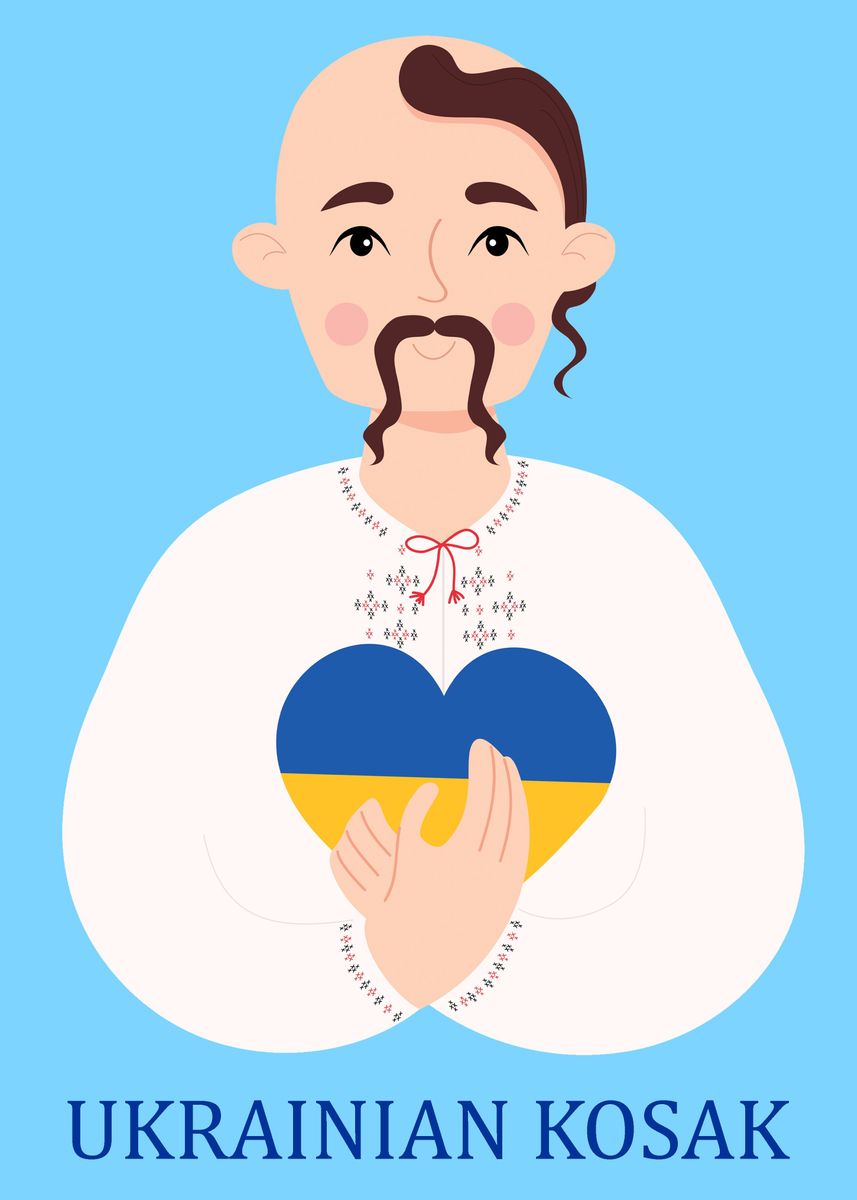 'Ukrainian Kozak Ukraine' Poster, picture, metal print, paint by Max ...