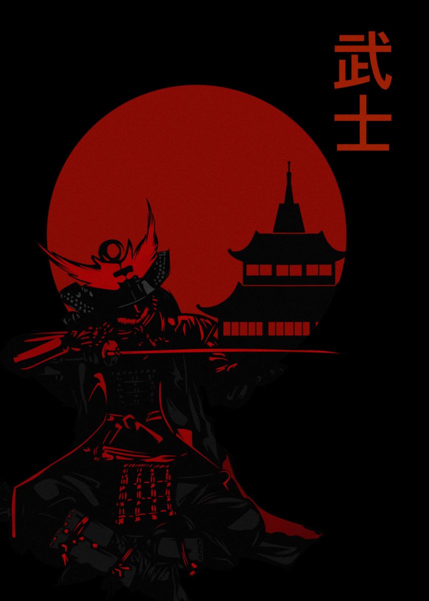 'Samurai with swords' Poster by AL Picaso | Displate