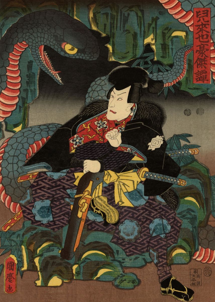 'Samurai Fighting Snake' Poster by Makanaki | Displate