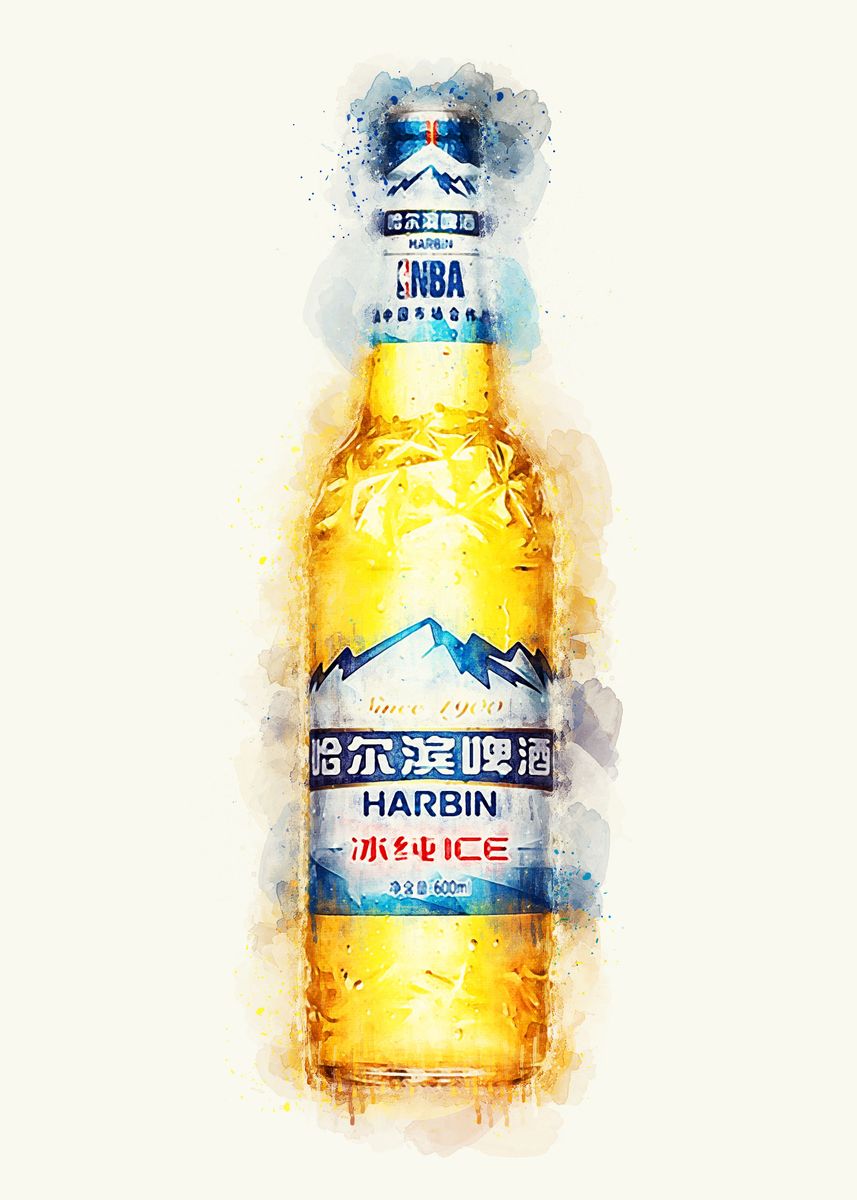 'Vintage Beer Watercolor' Poster by Katty | Displate