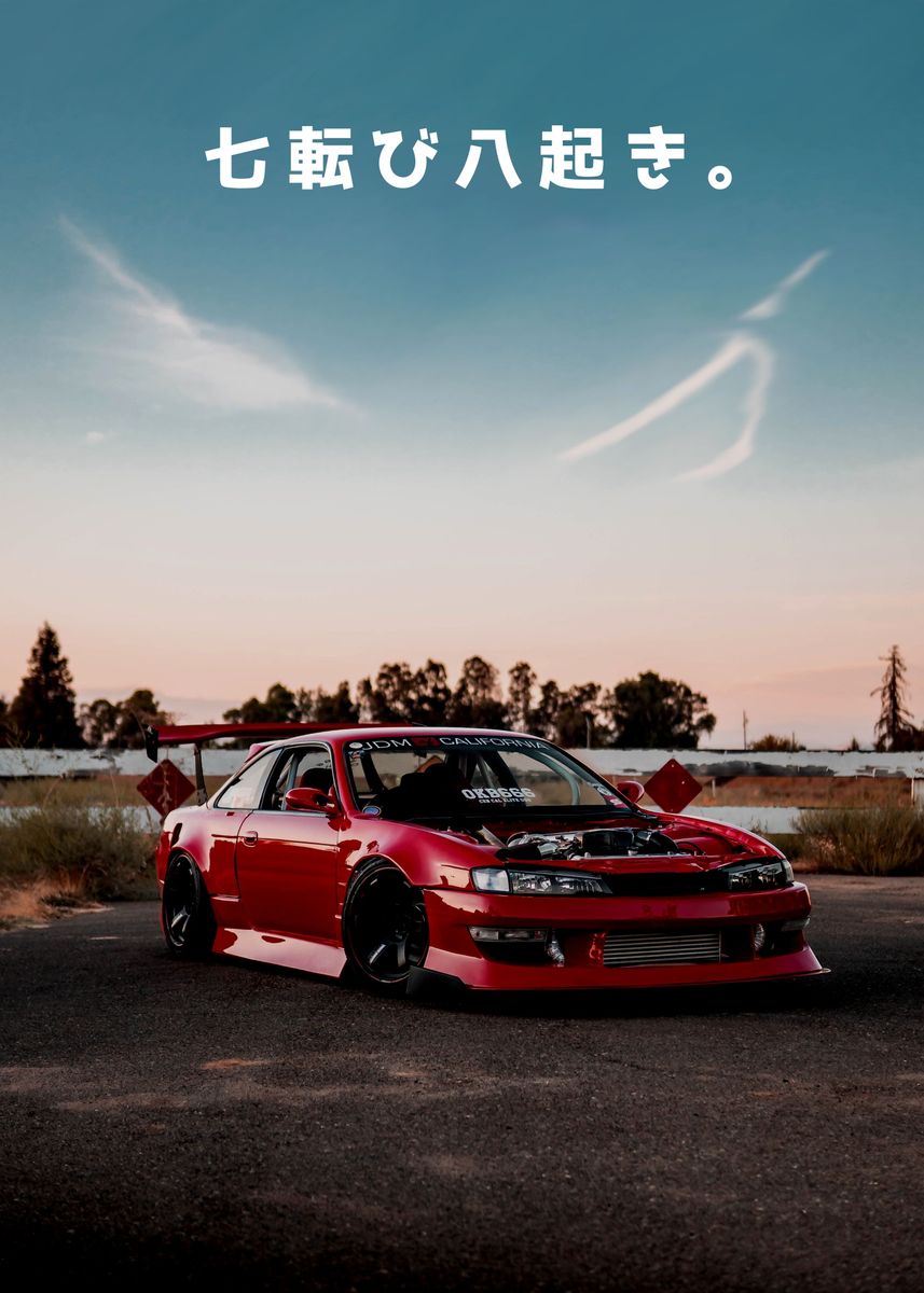 'Subaru' Poster by Magadire | Displate