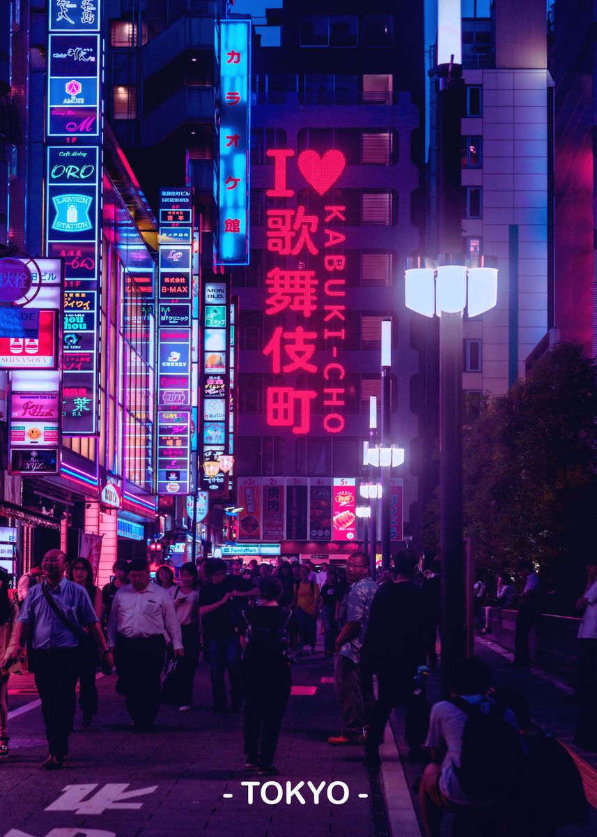 'Tokyo Street Neon' Poster, picture, metal print, paint by Noto ...