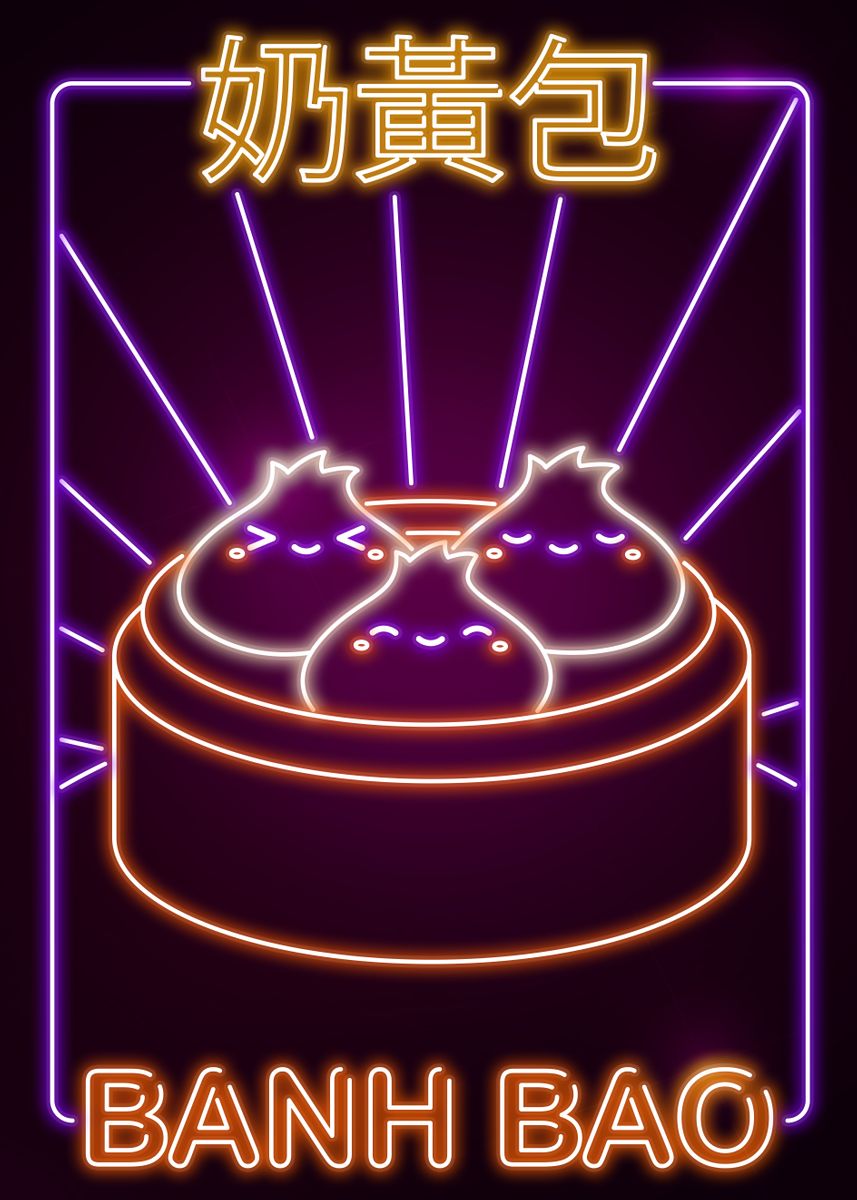 'Kawaii Banh Bao' Poster, picture, metal print, paint by Donnie | Displate