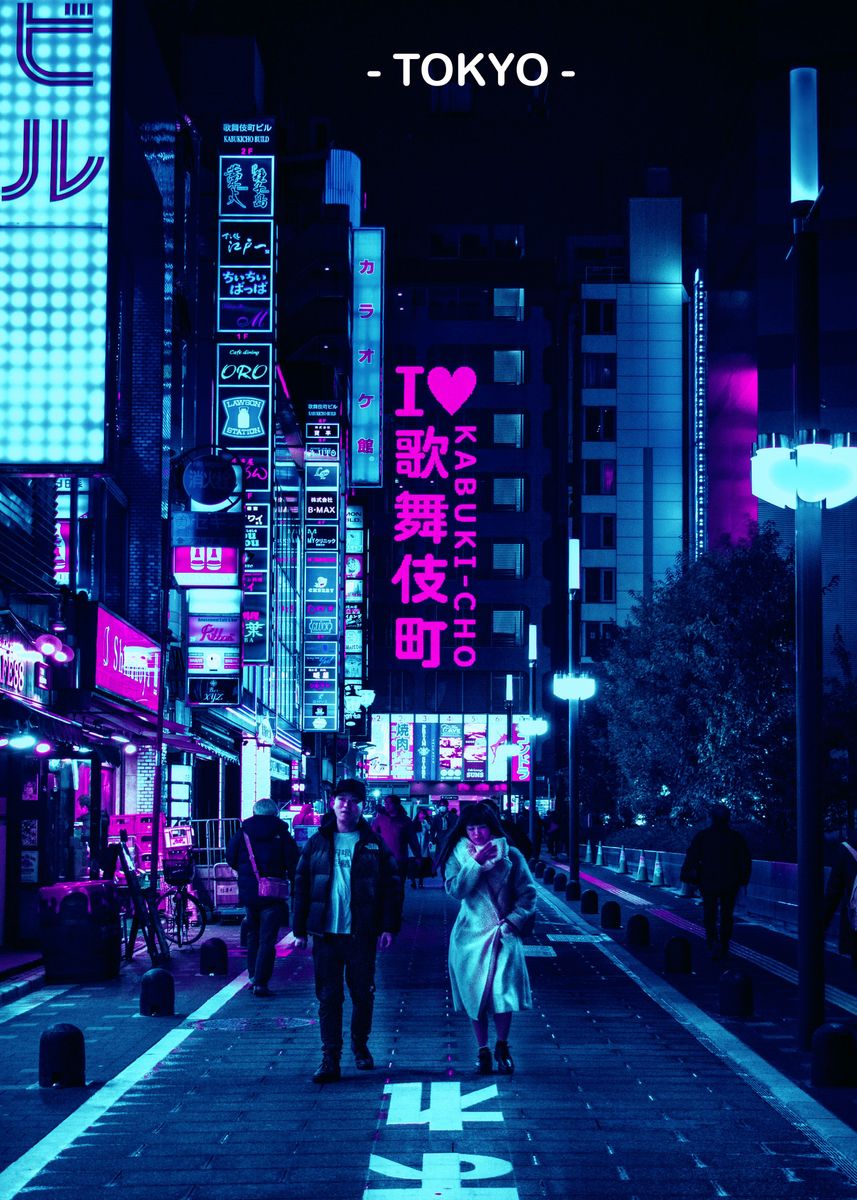 'Tokyo Street Neon' Poster, picture, metal print, paint by Noto ...
