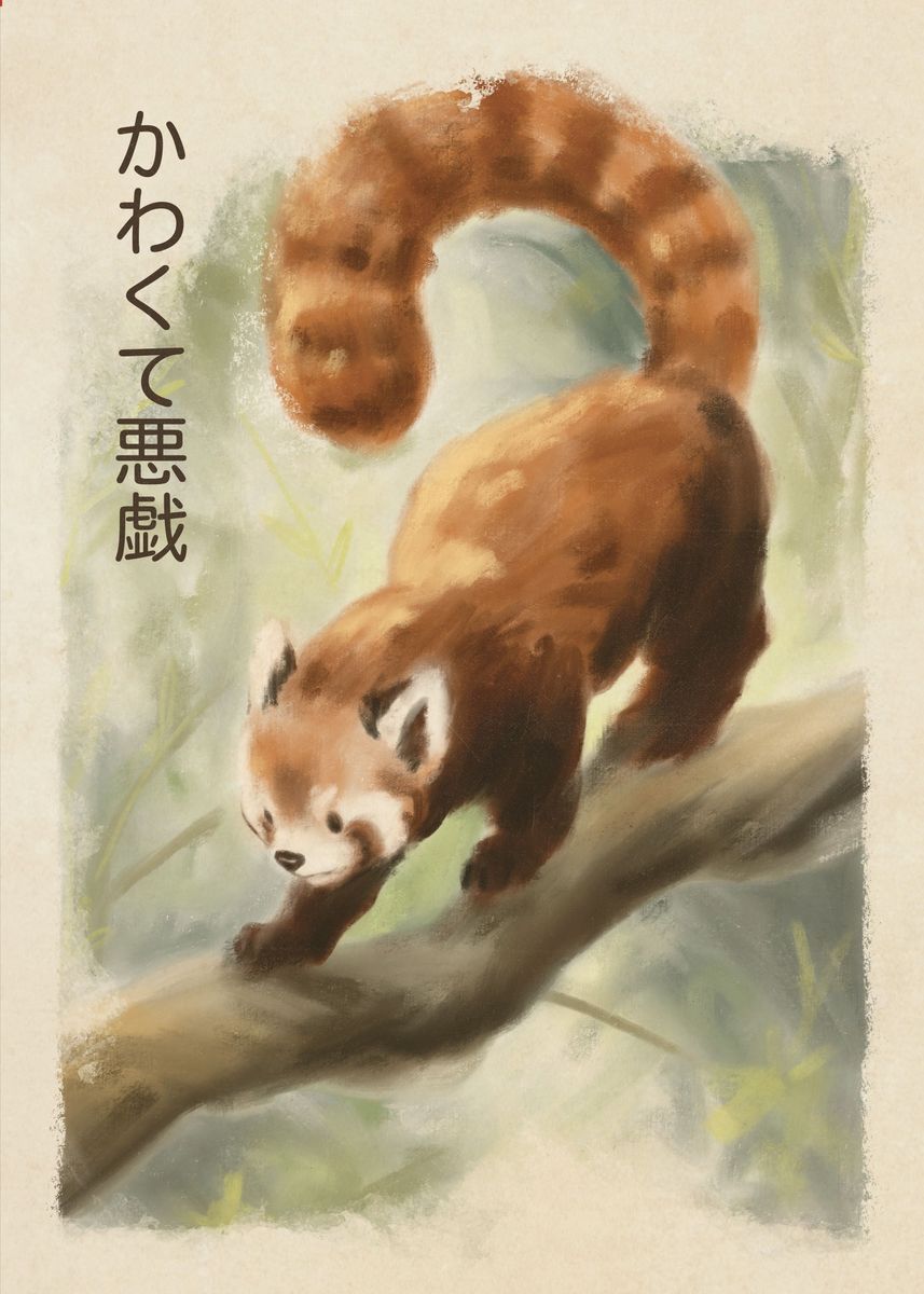 'Red Panda Watercolor' Poster, picture, metal print, paint by Fateh ...