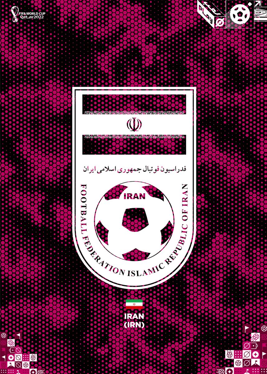 'world cup Iran' Poster, picture, metal print, paint by Most Popular ...