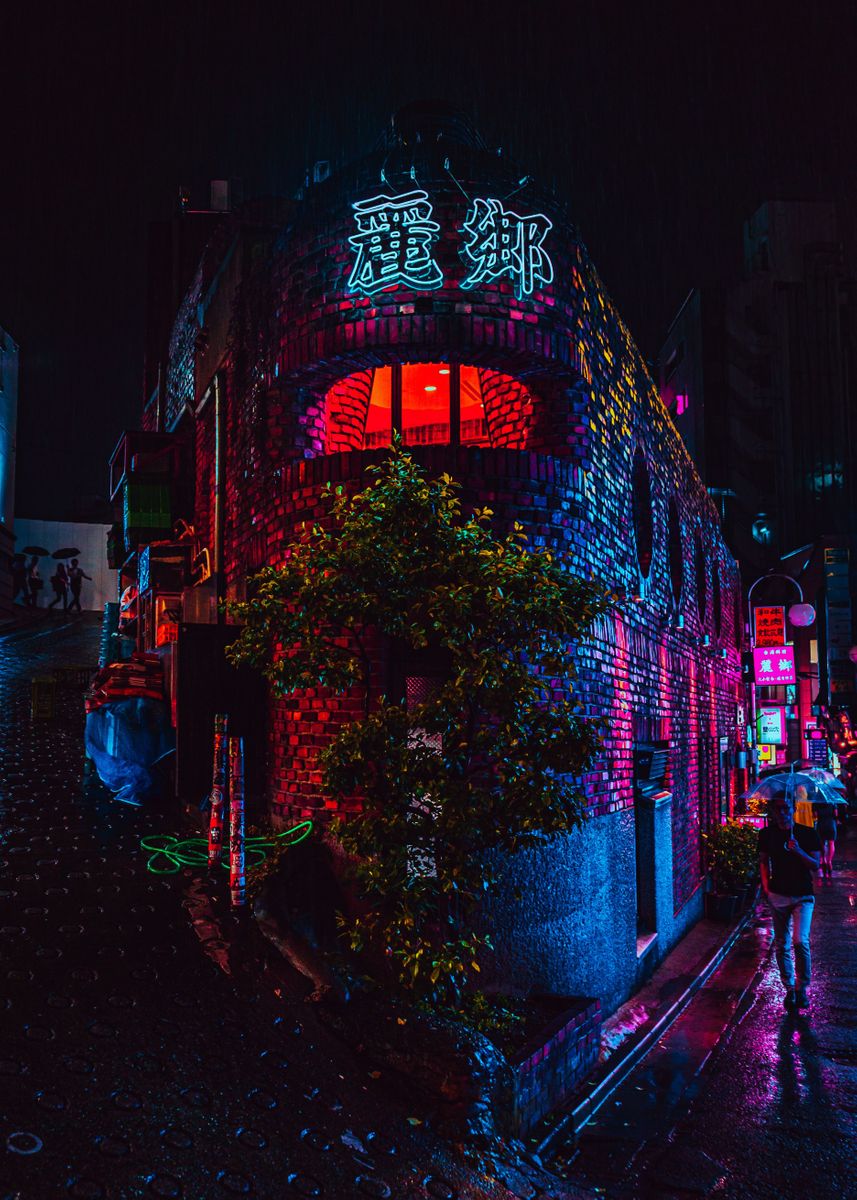 'Neon Tokyo Street Corner' Poster, picture, metal print, paint by ...