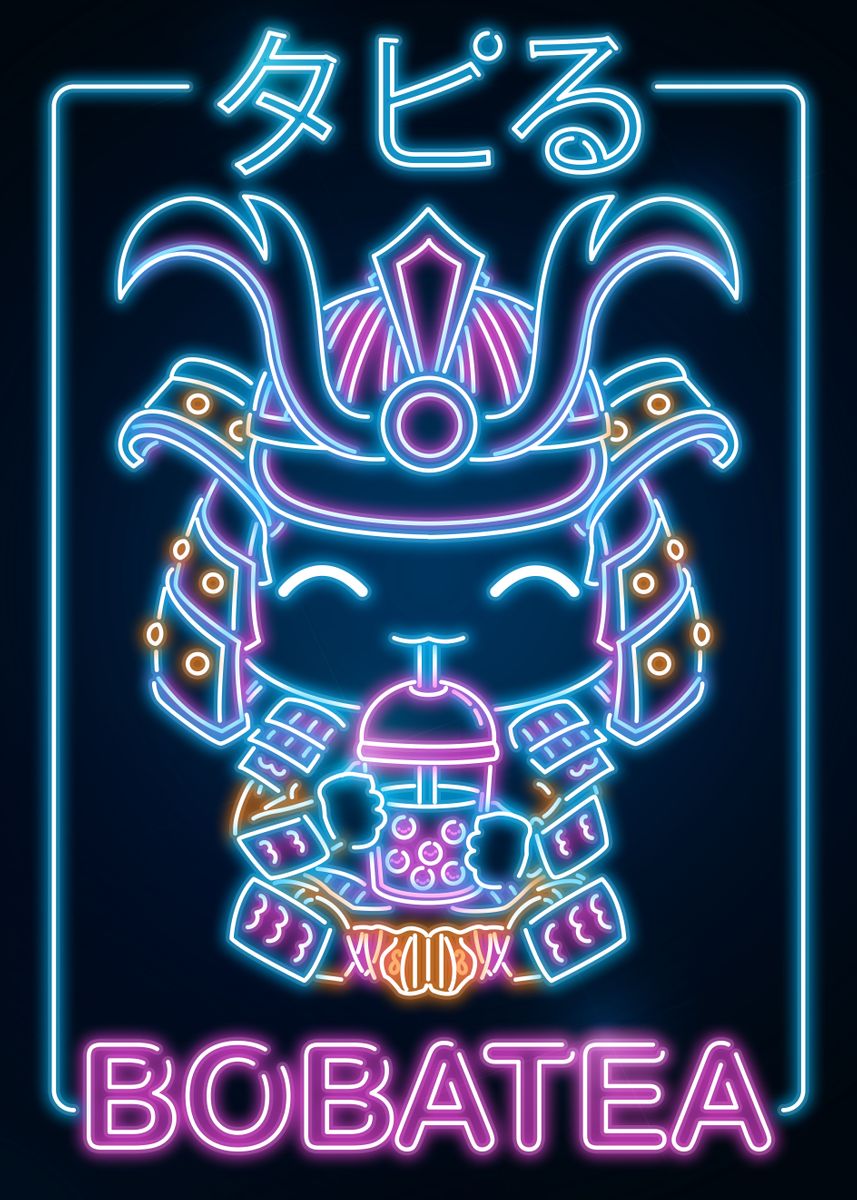 'Retro Boba Tea Samurai' Poster, picture, metal print, paint by Donnie ...