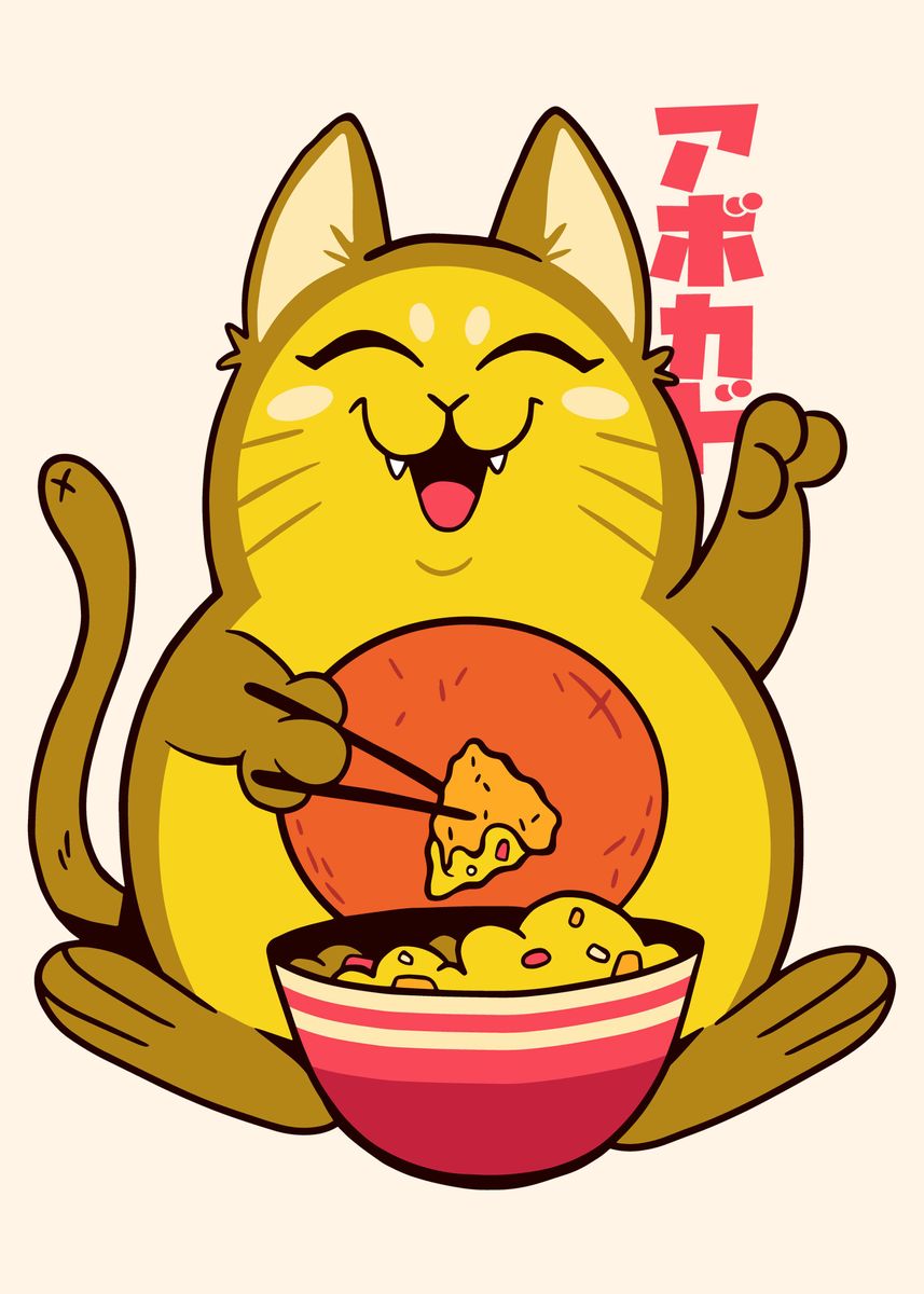 'Funny Cat eating Chips' Poster by Max Ronn | Displate