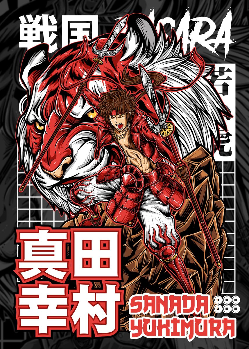 'Sanada Yukimura' Poster, picture, metal print, paint by Ganang Prioyudis Tyo Anggoro | Displate