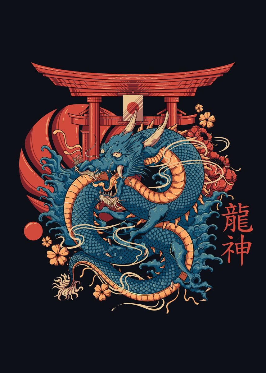 'Ryujin' Poster, picture, metal print, paint by Tegar Pangestu | Displate