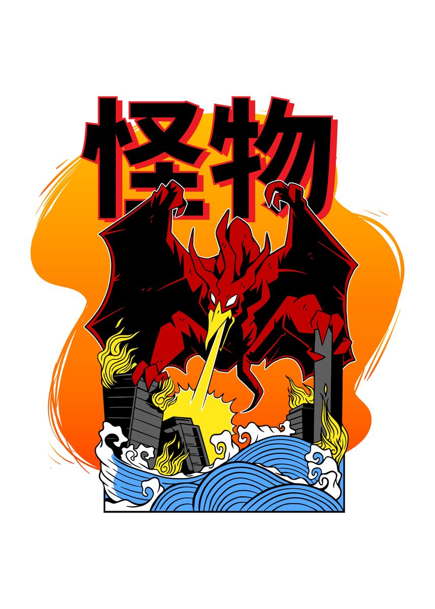 'japan Devil Monster Bird' Poster, picture, metal print, paint by ...