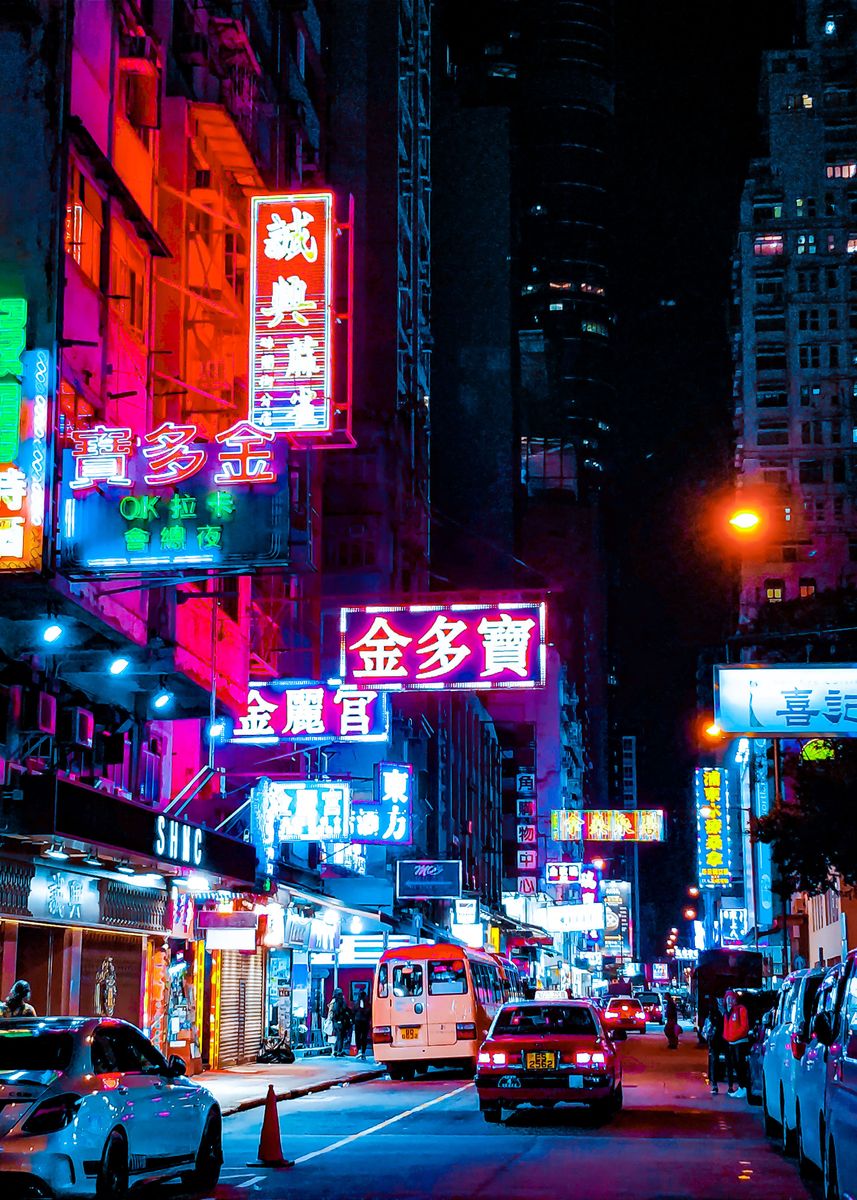 'red and blue city lights' Poster, picture, metal print, paint by Hafis ...