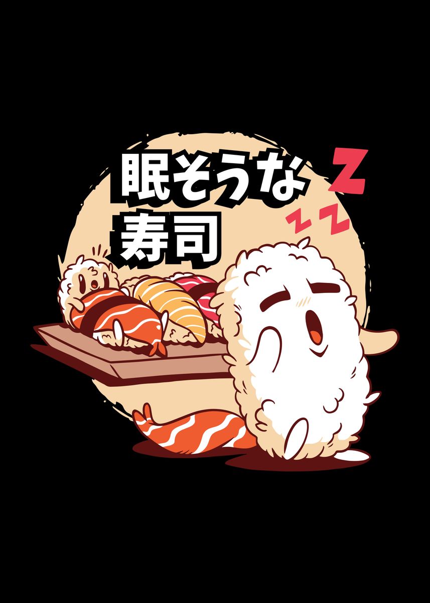 'Sleepy Sushi Roll Japanese' Poster by JTGDesign | Displate