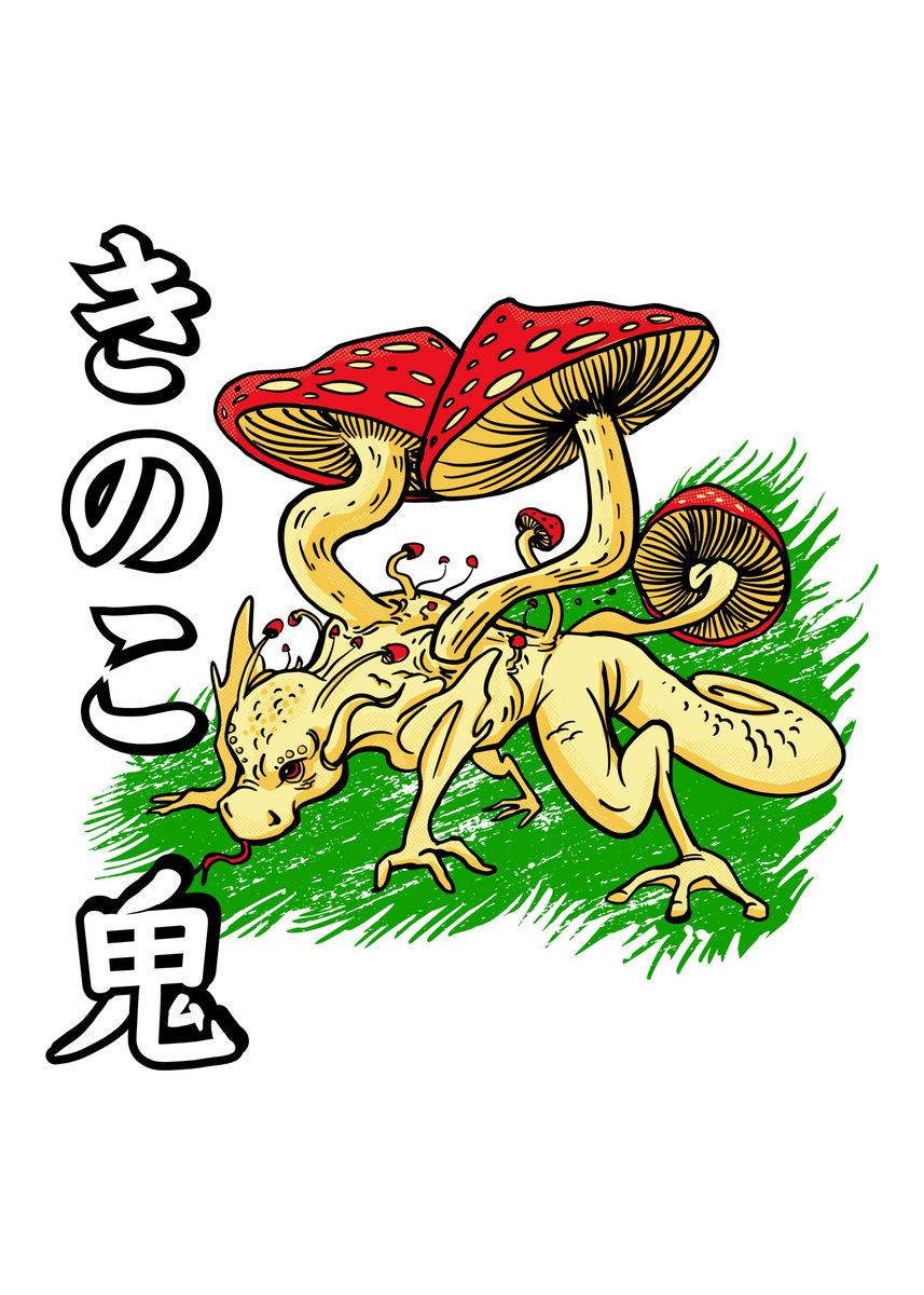 'Anime Monster Mushroom' Poster, picture, metal print, paint by ...