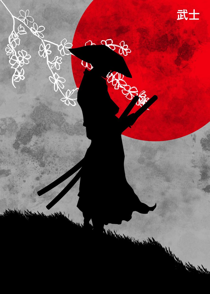 'Samurai minimal' Poster, picture, metal print, paint by Aiden Tells ...