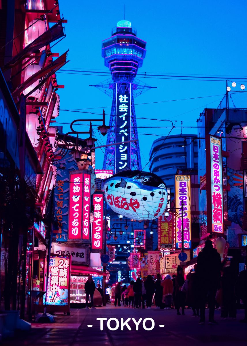 'Tokyo Street Neon' Poster, picture, metal print, paint by Noto ...