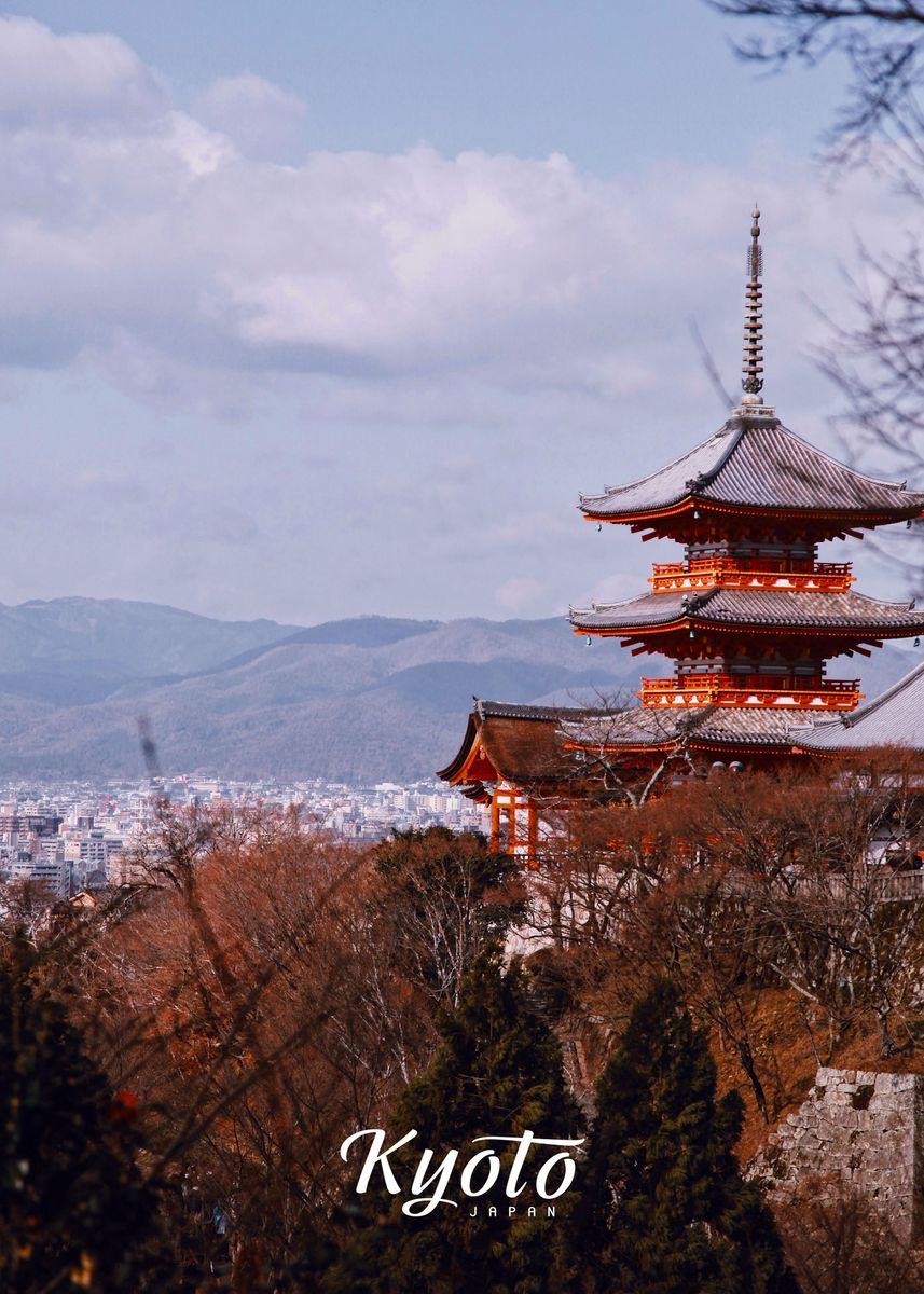 'Kyoto ' Poster, picture, metal print, paint by Explore Universe | Displate