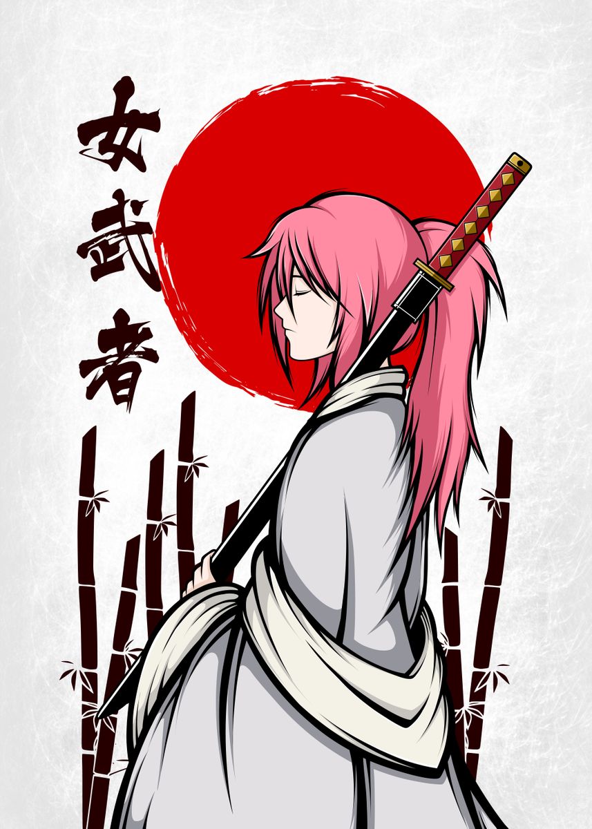 'Samurai Girl' Poster, picture, metal print, paint by Faissal Thomas ...