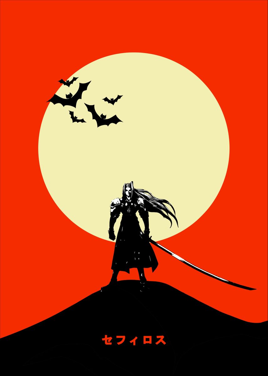 'Game Vintage' Poster, picture, metal print, paint by Poster ...