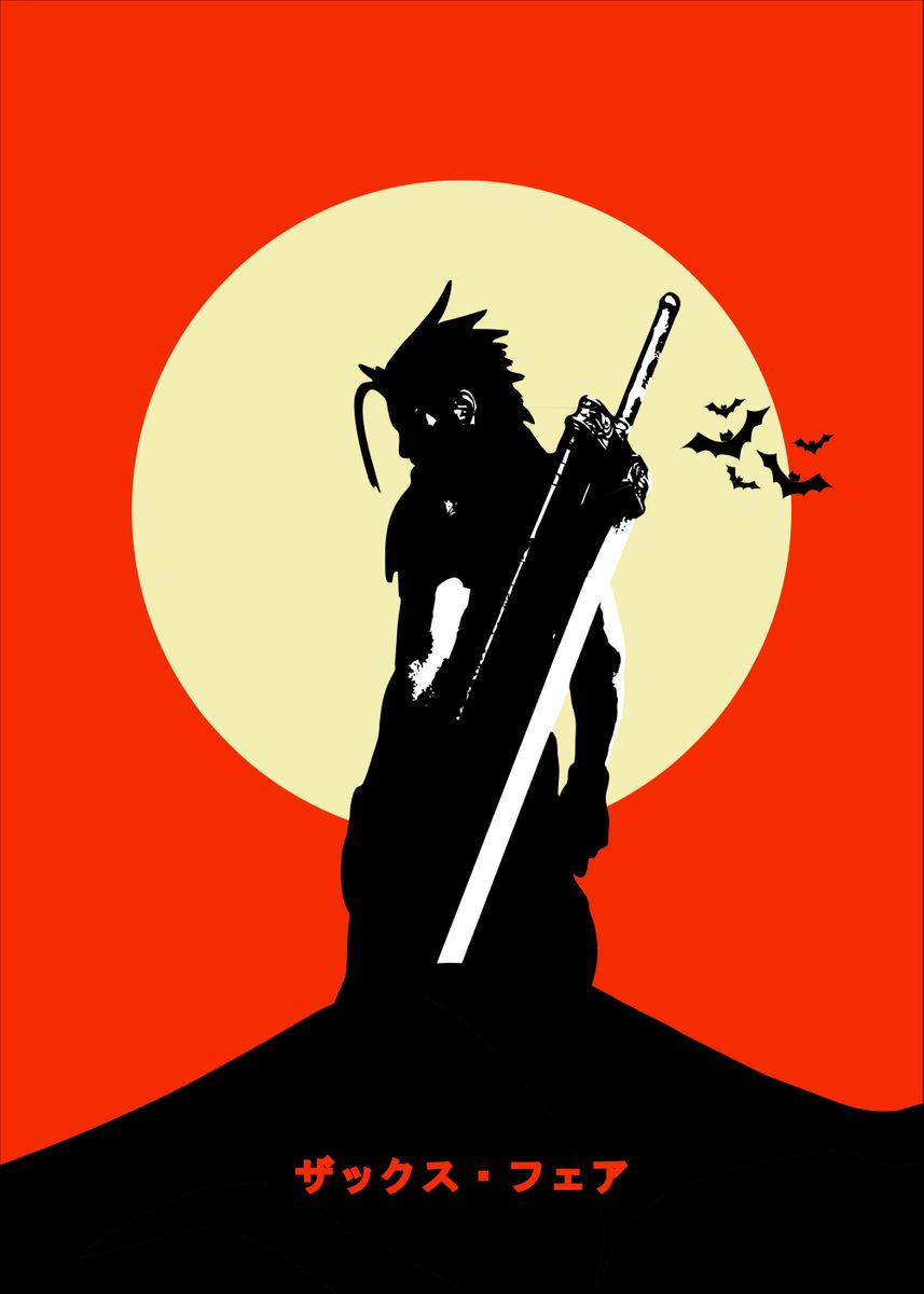 'Game Illustration' Poster, picture, metal print, paint by Poster ...