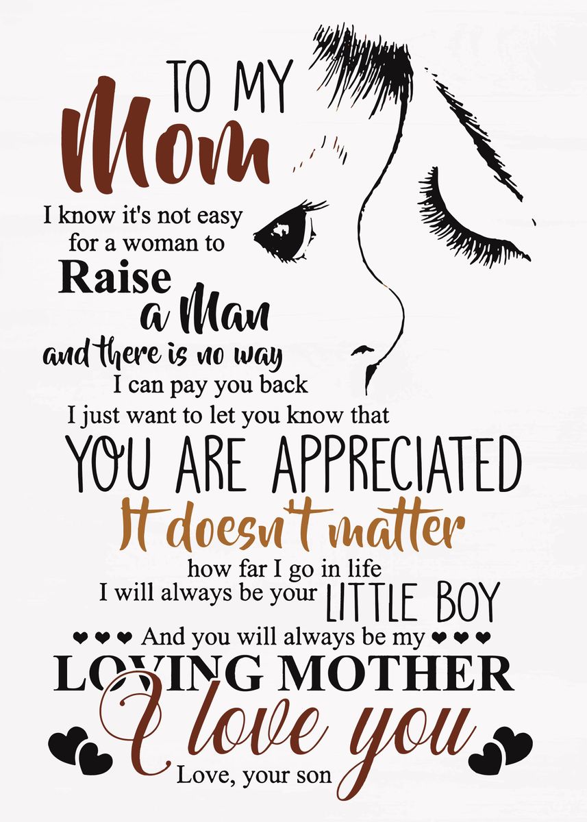 'To My Mom Son To Mom' Poster, picture, metal print, paint by Loves ...