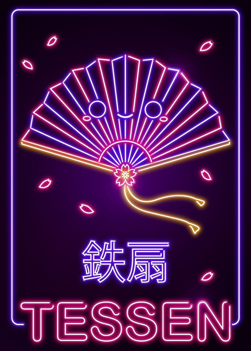 'Sakura Tessen' Poster by Donnie | Displate