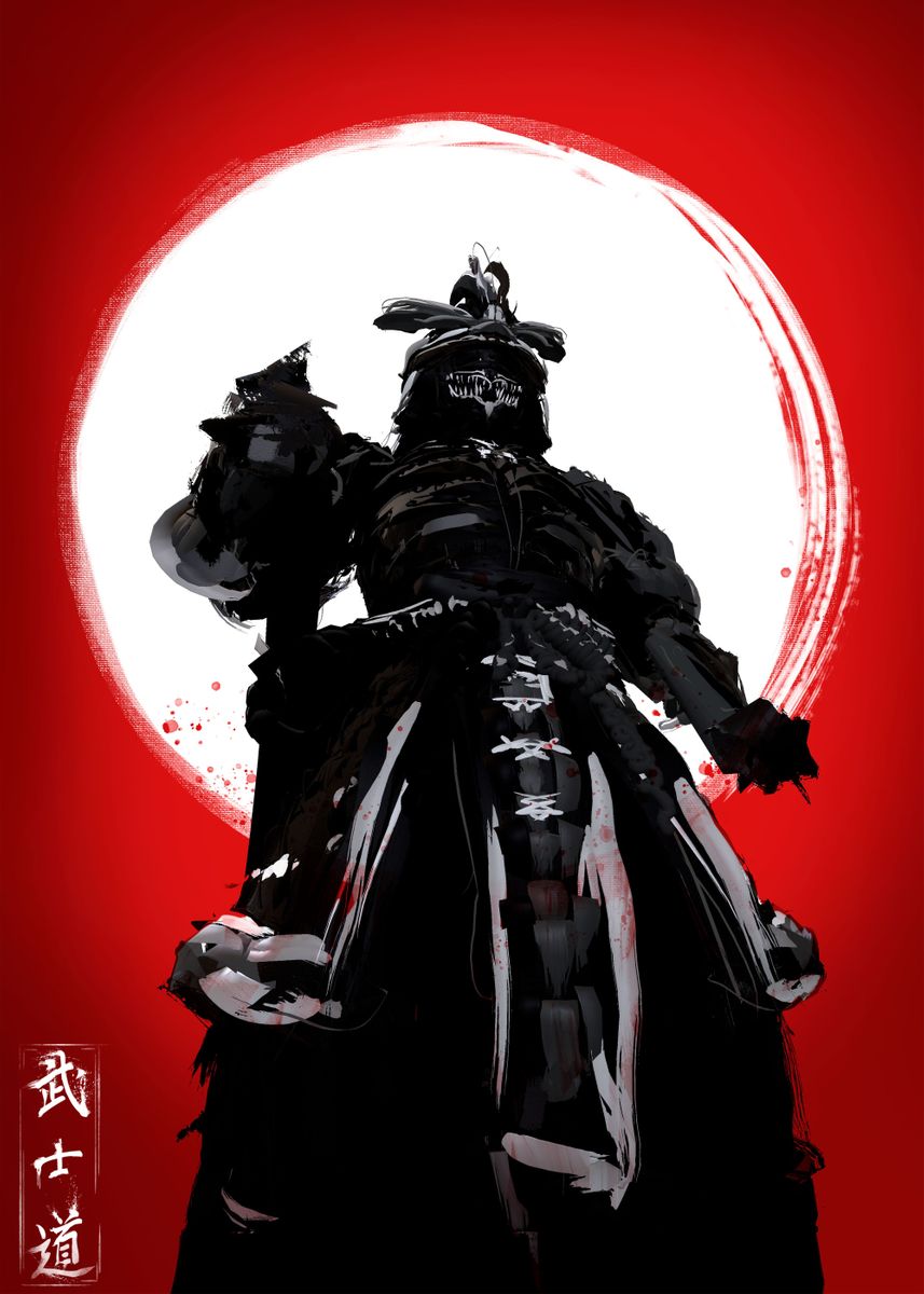 'Japanese Samurai Nightfall' Poster, picture, metal print, paint by ...