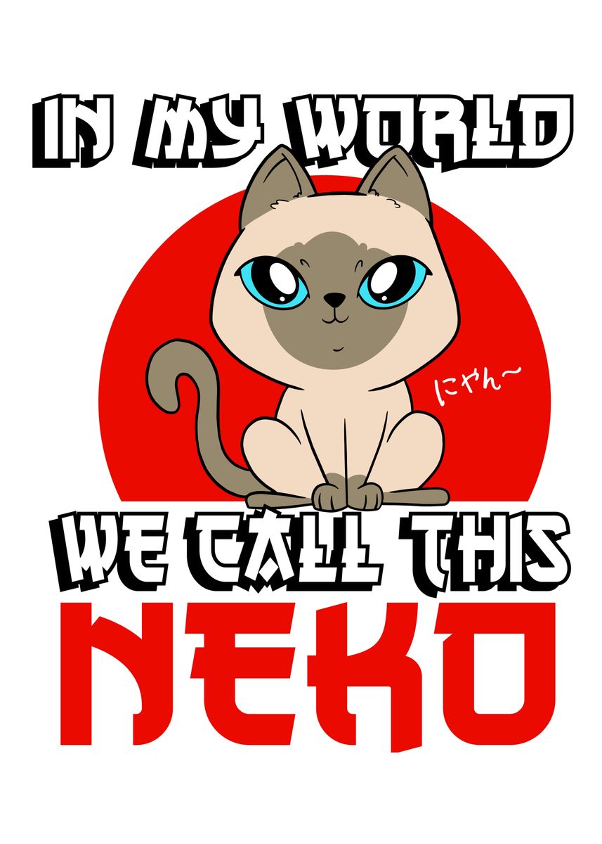 'Japanese Kitten Neko Cat' Poster, picture, metal print, paint by ...