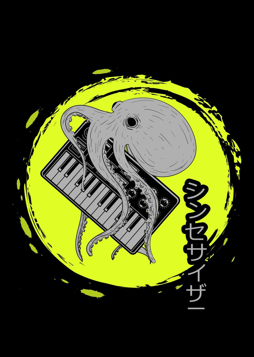 'Modular Synthesizer' Poster, picture, metal print, paint by ...