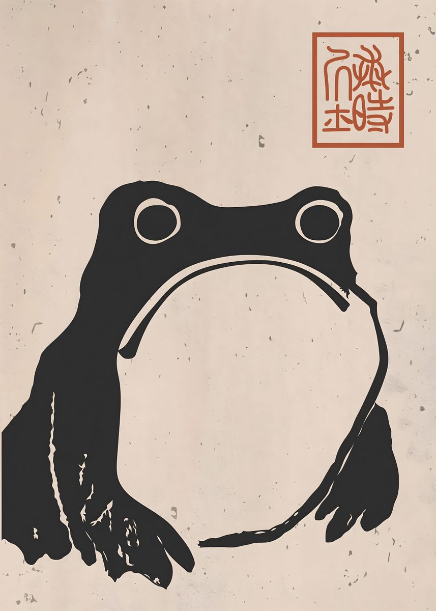 'Matsumoto Hoji Grumpy Frog' Poster, picture, metal print, paint by ...