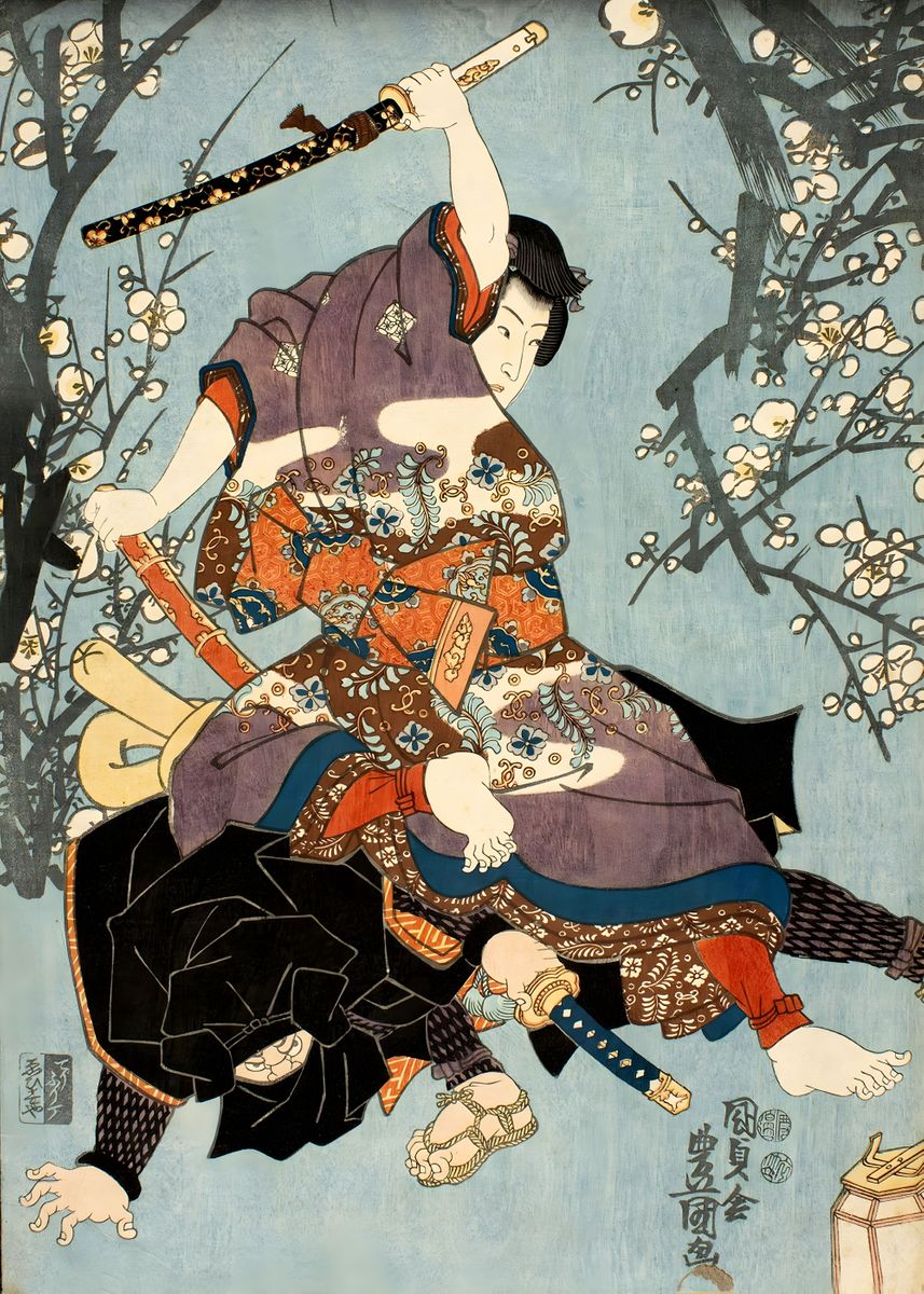 'Ukiyo e Samurai Blossom' Poster, picture, metal print, paint by ...