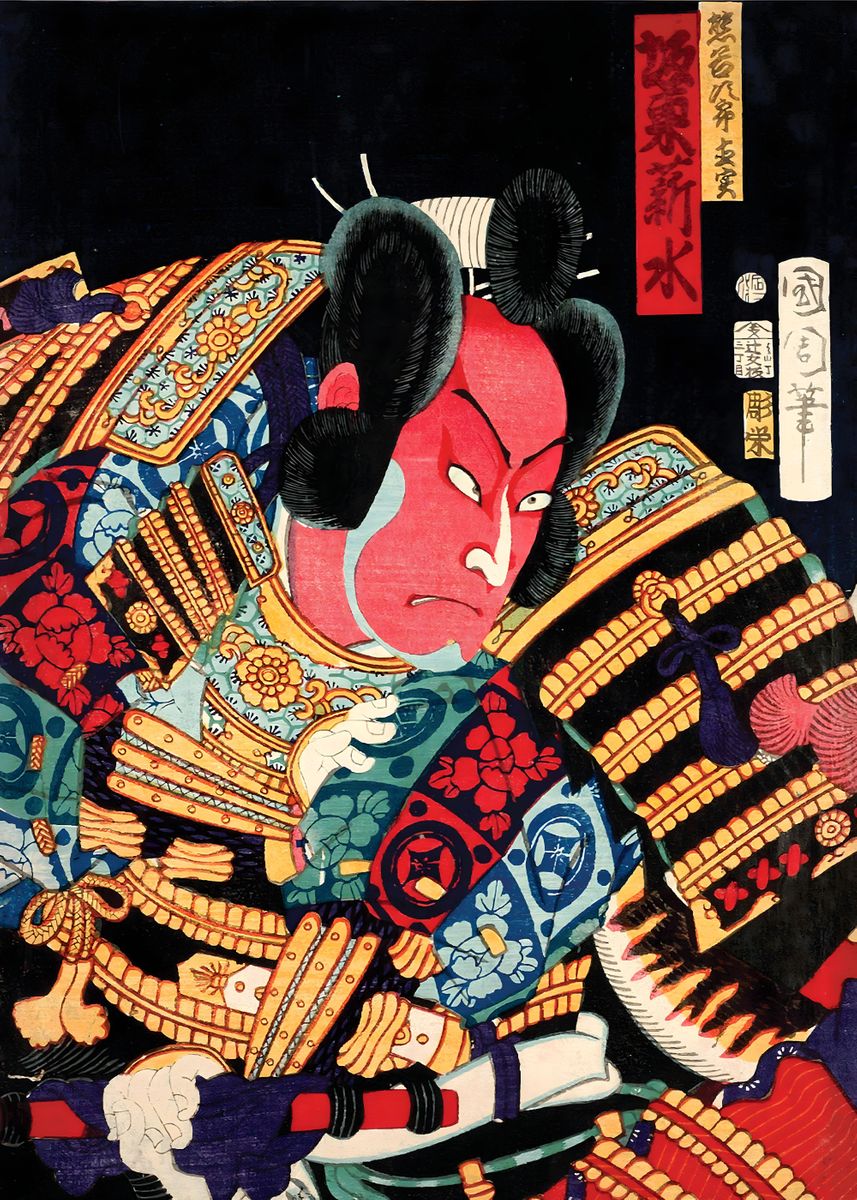 'Ukiyo e Samurai Kabuki' Poster, picture, metal print, paint by ...
