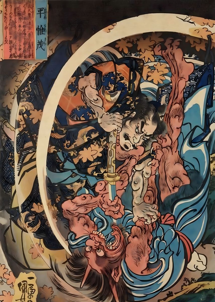 'Ukiyo e Samurai Oni Deomon' Poster, picture, metal print, paint by ...
