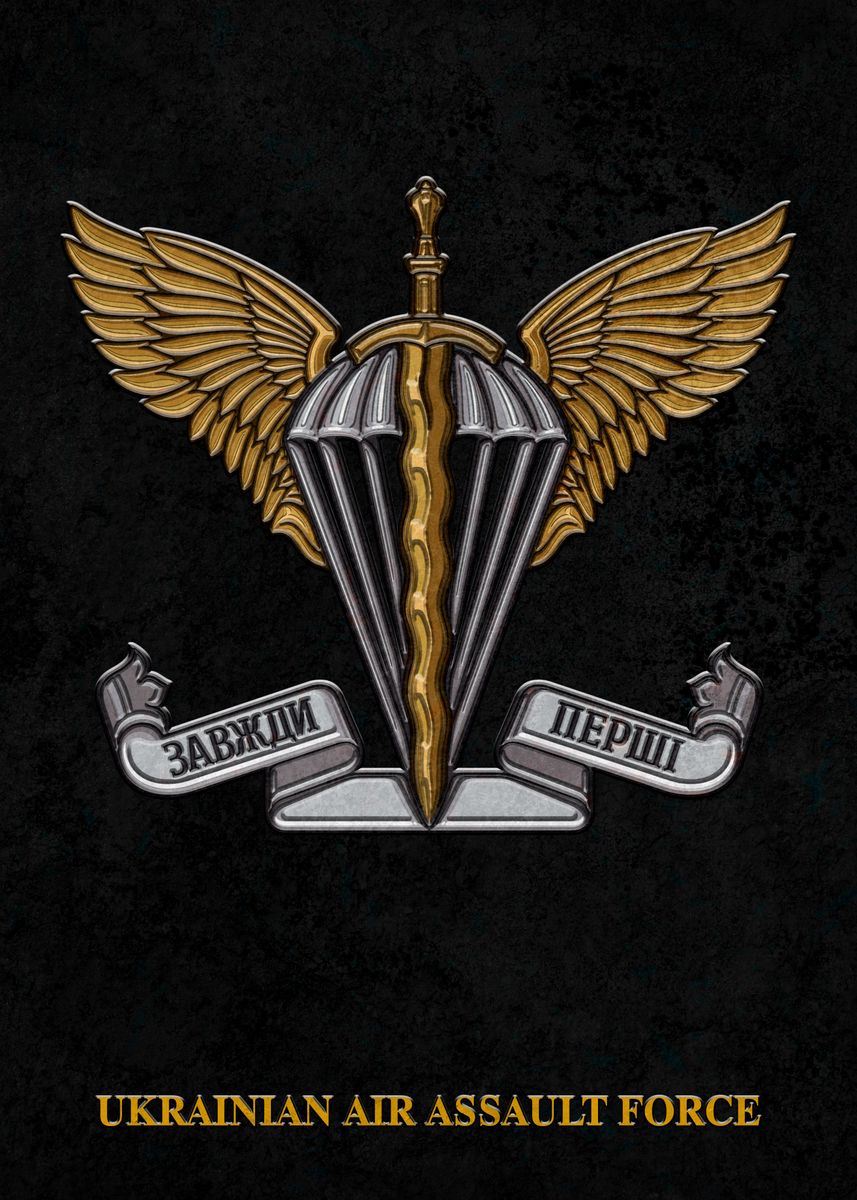 'Ukrainian Air Crest' Poster, picture, metal print, paint by Ferit Kurt ...