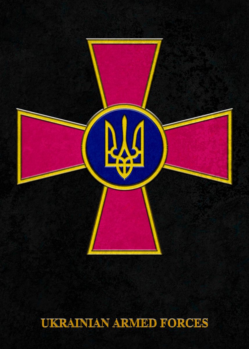 'Ukrainian Armed Crest' Poster, picture, metal print, paint by Ferit ...