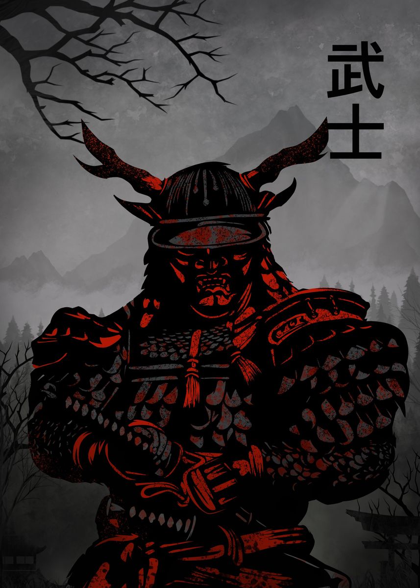 'Lord Of Master Bushido' Poster, picture, metal print, paint by ...