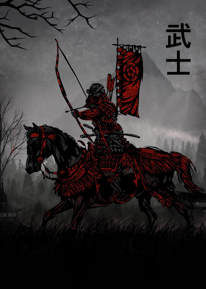 Bushido Warrior